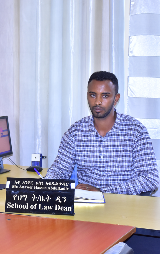 Dean’s Message – School of Law