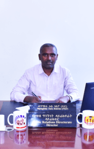 Public Relation – Ambo University