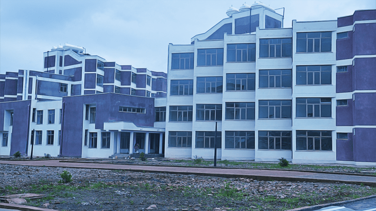 Waliso Campus – Ambo University