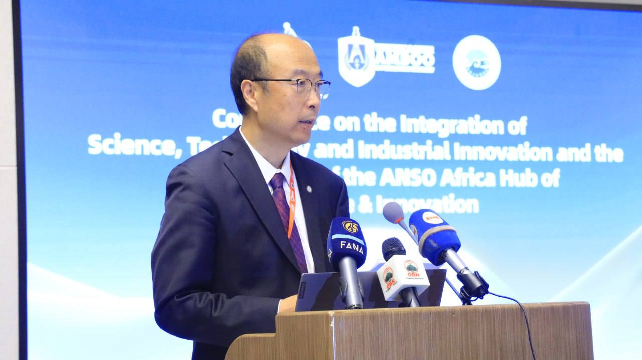 Conference on Integration of Science, Technology and Industrial ...